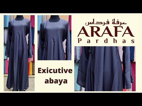 Simple exicutive abaya | Ash Colour | 045arafa1486hn | Arafa Pardhas