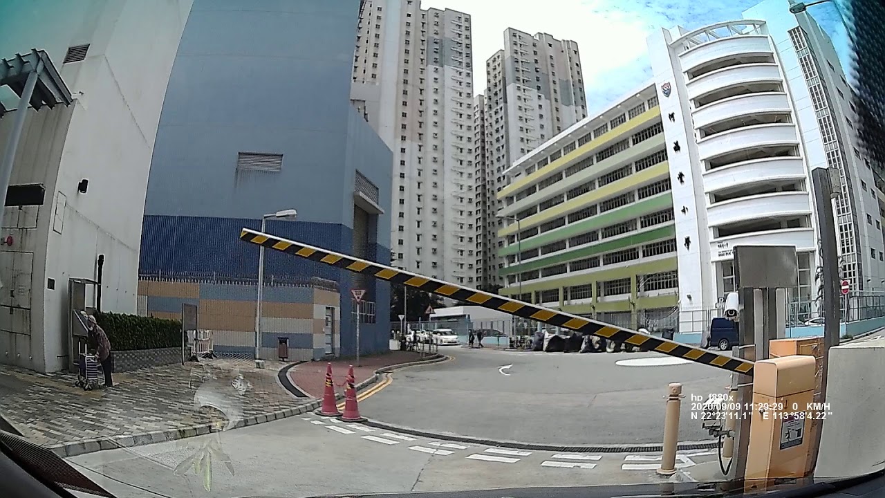 屯門龍逸邨停車場 (出) Lung Yat Estate Carpark in Tuen Mun (Out) - YouTube