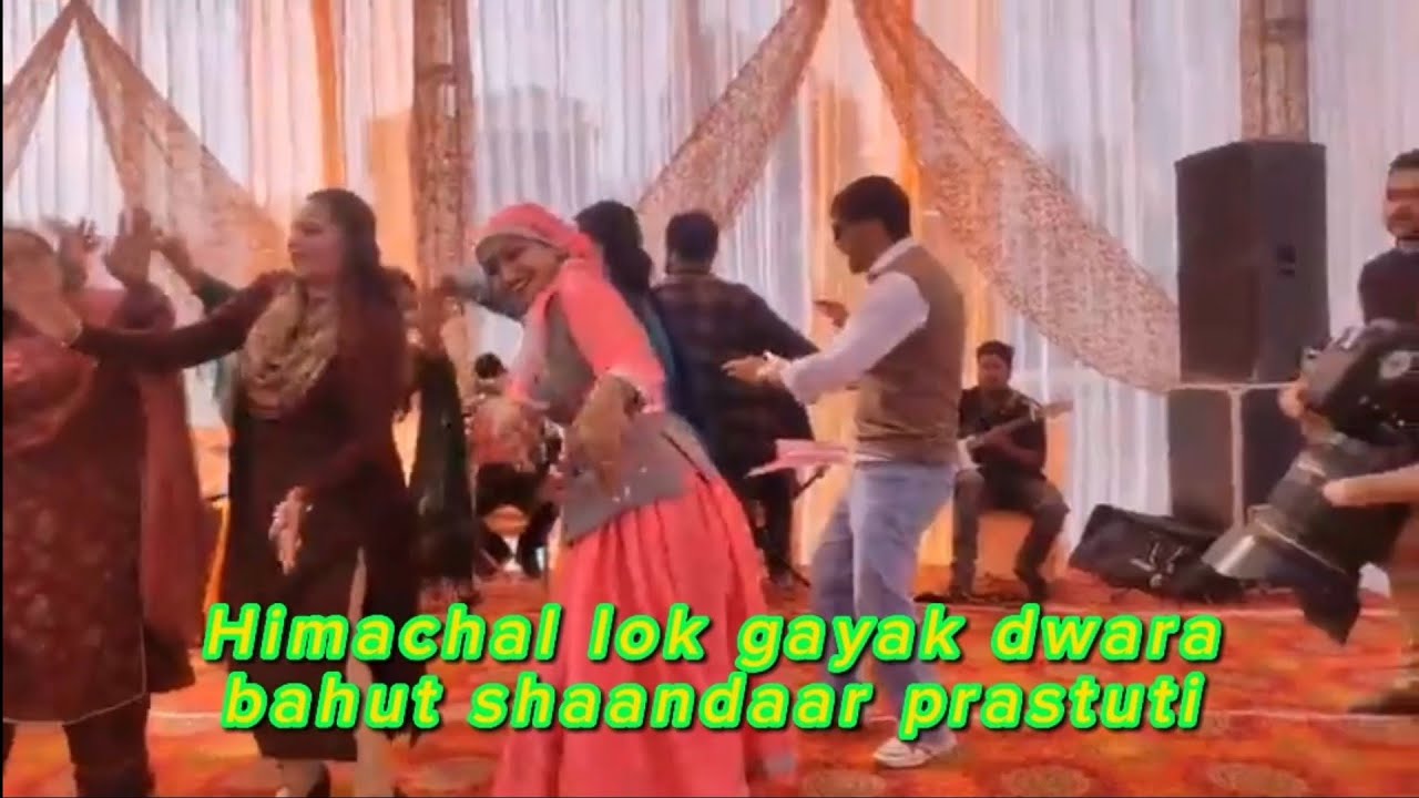 thiyog mai lokgayak dwara bahut hi shaandaar prastuti, हिमाचली लोकगायक ...