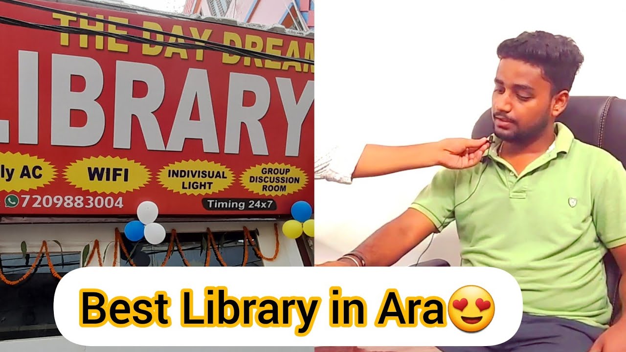 Best Library in Ara🤔इतना बड़ा library और इतने सारे facilities मिलना ...