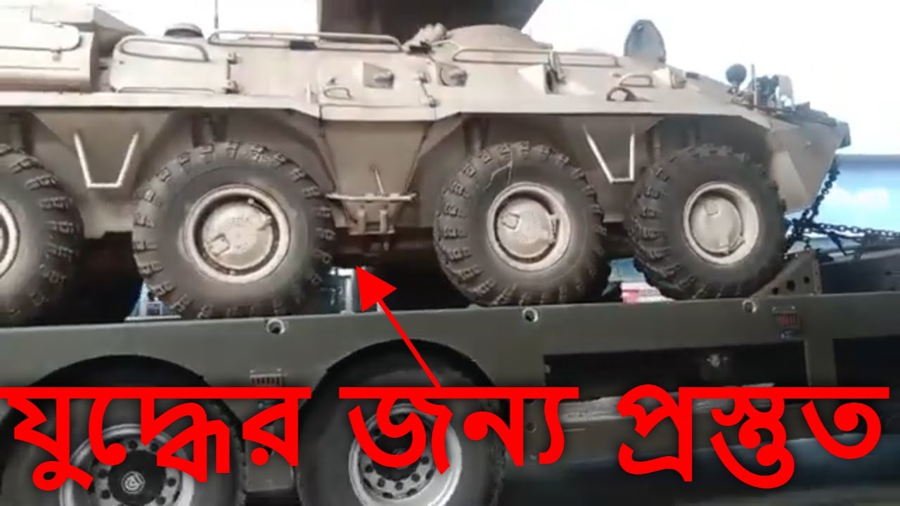 Military Bus // Bus BD International - YouTube