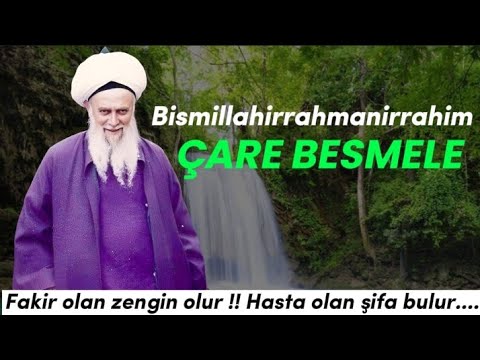 ¹Çare Besmele !! Besmele-i Şerifin Gizli Esrarı... • Şeyh Nazım Kıbrısî Hz'leri...