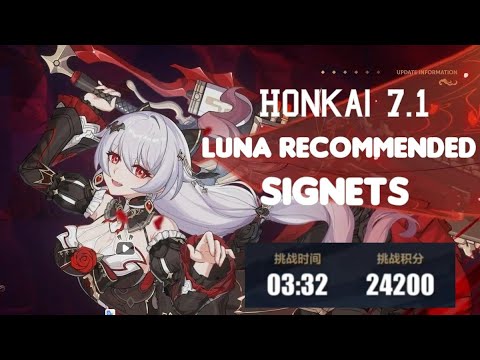 S Luna Recommended Signets in Honkai v7.1 Elysian Realm - YouTube