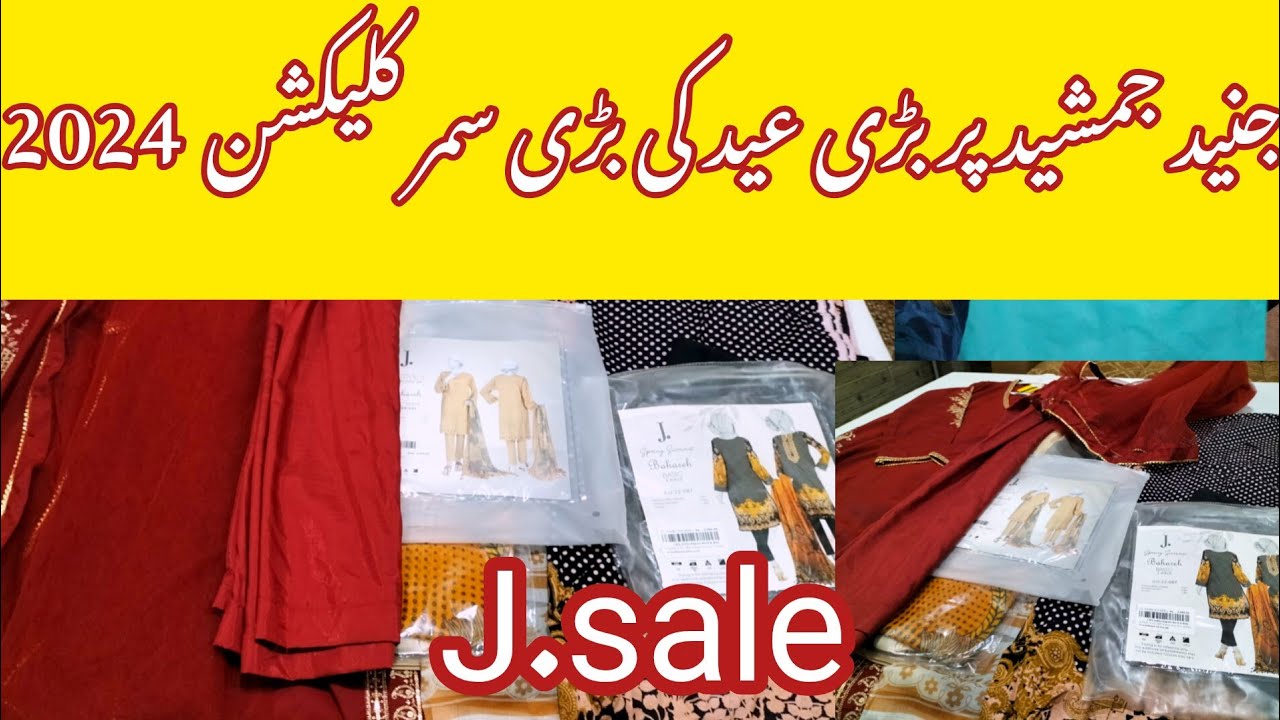 Junaidjamshed New Eid collection 2024 | J. summer collection today | SS ...