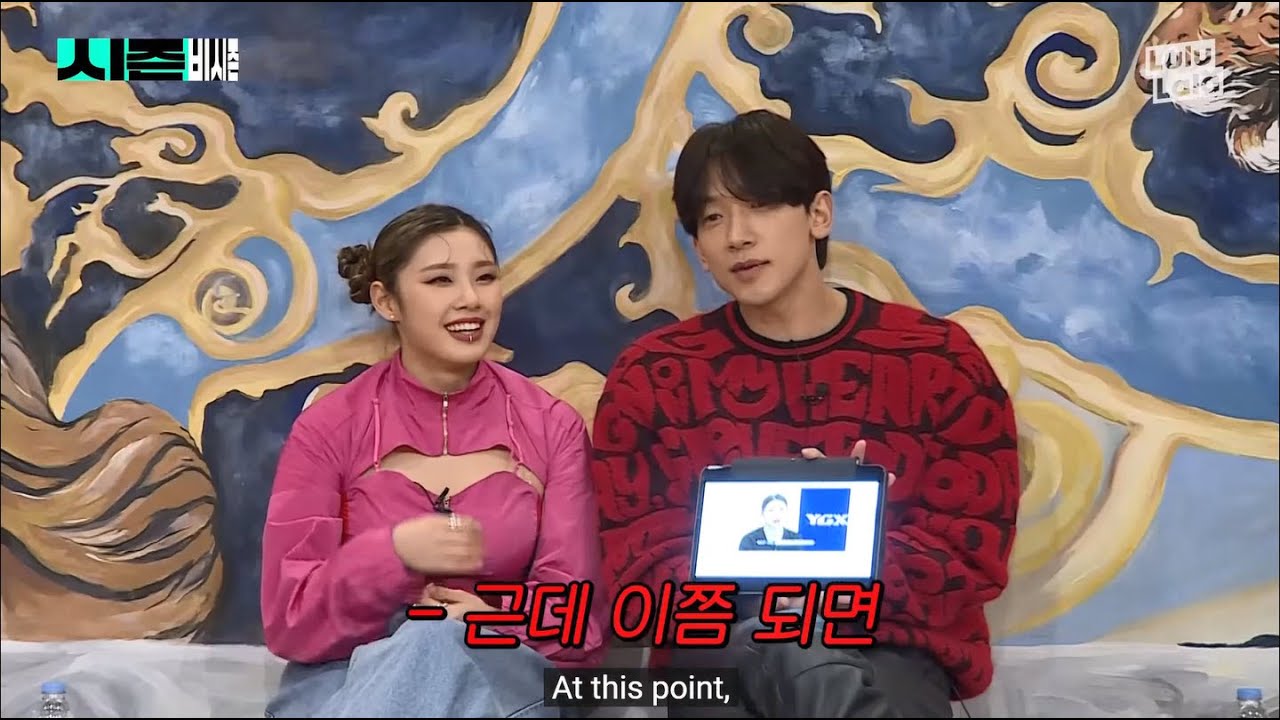 Do you want to do a show with me? - YouTube