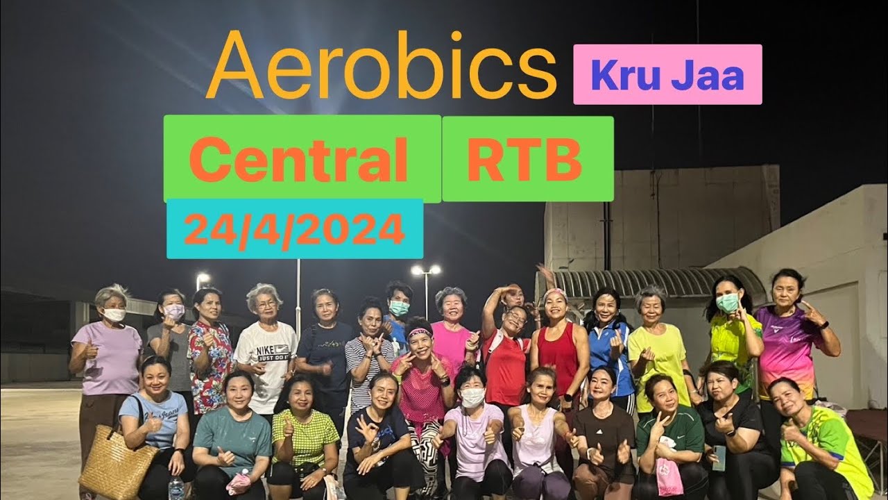 📍📍Central RTB Exercise📍📍 - YouTube