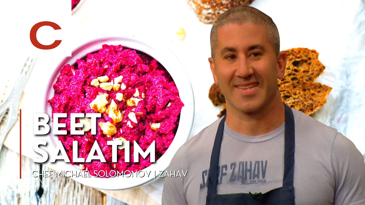 Beet Salatim | Chef Michael Solomonov | Tips & Techniques - YouTube
