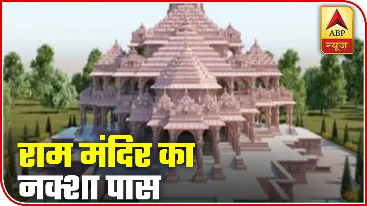 Ayodhya Ram Mandir Map