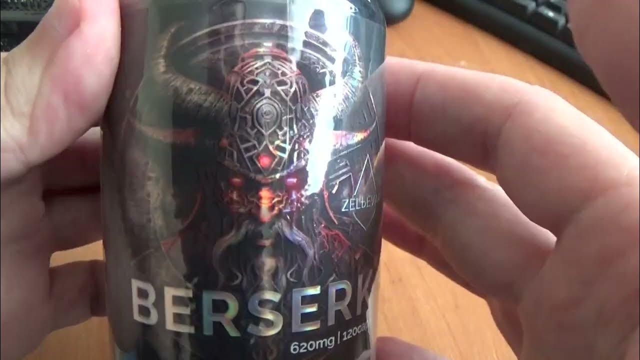 РАСПАКОВКА Berserk от ZELЬEVAR Зельевар С OZON - YouTube