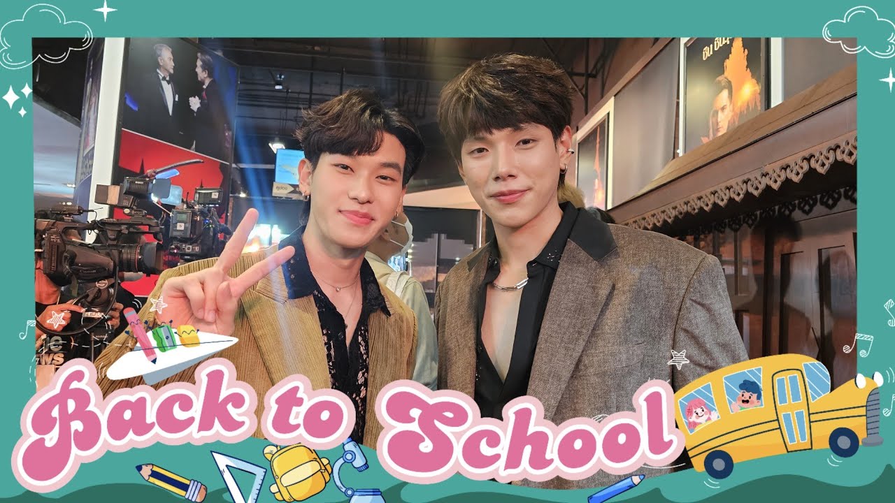 Back to Scool : ย้อนวัยเรียน “ต้าห์อู๋-ออฟโรด” เอ่ยปากใช้ชีวิตวัยเรียน ...