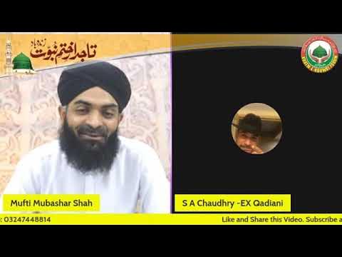 Islami-Nashist-6-Live-Sawal-o-Jawab_8 - YouTube