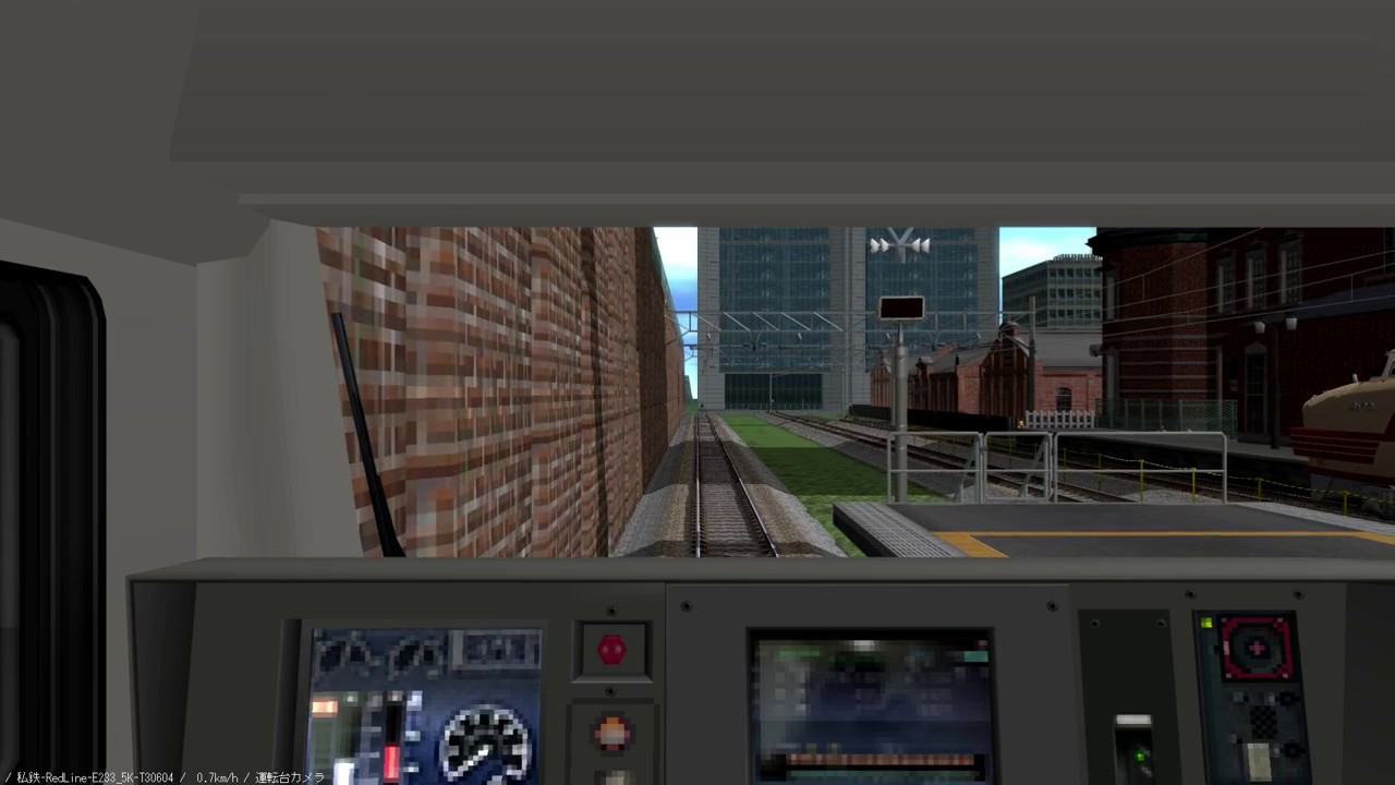 VRM5 E233系終端折り返し試運転 - YouTube