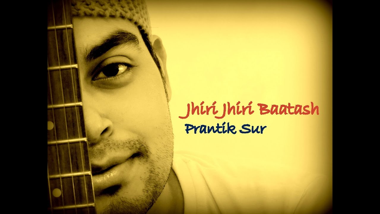 ঝিরি ঝিরি বাতাস কাঁদে || Shyamal Mitra || Prantik - YouTube