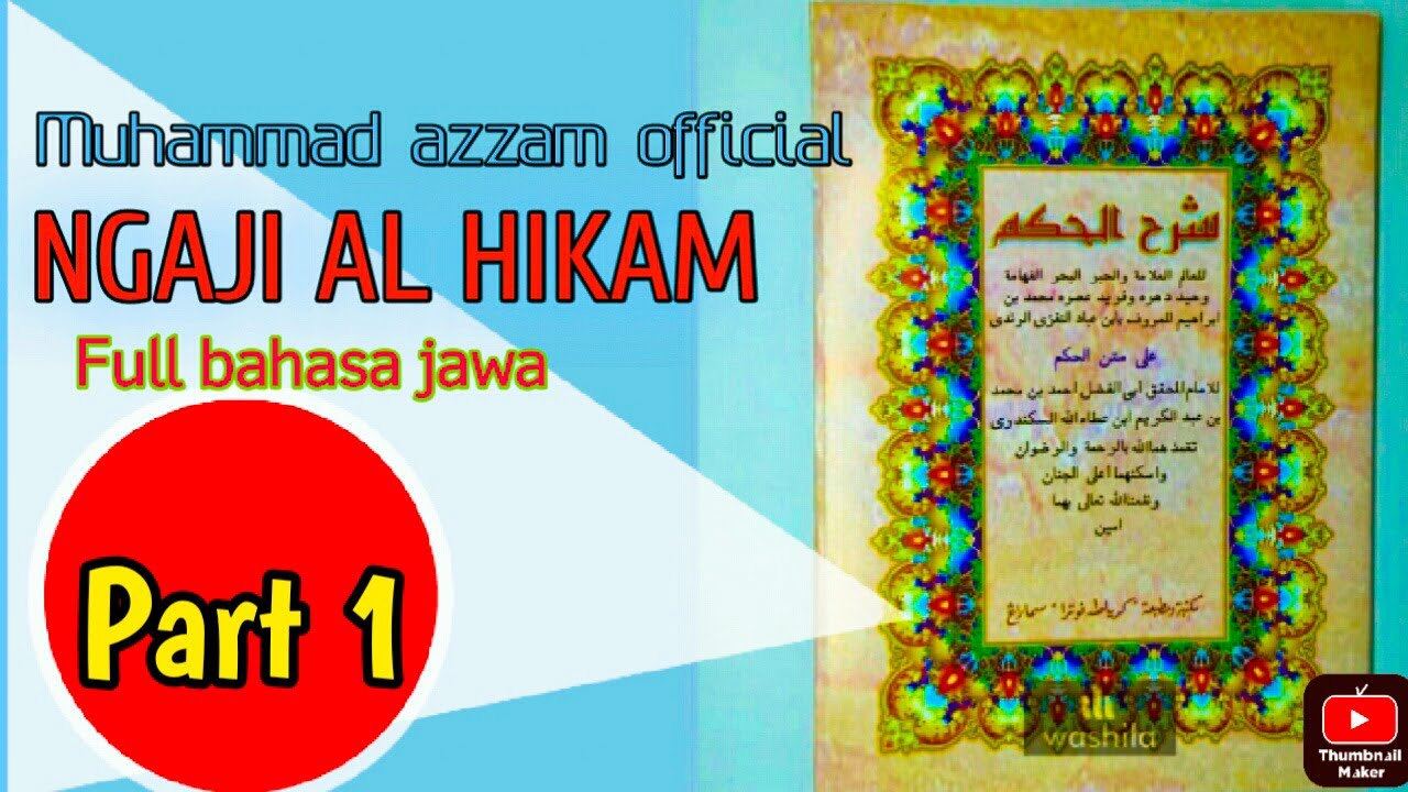 NGAJI AL HIKAM BAHASA JAWA PART 1 - YouTube