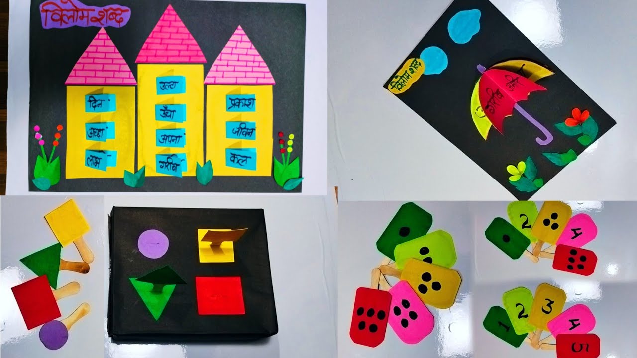Viral Best TLM making ideas / tlm kaise banaye / easy tlm / how to make ...