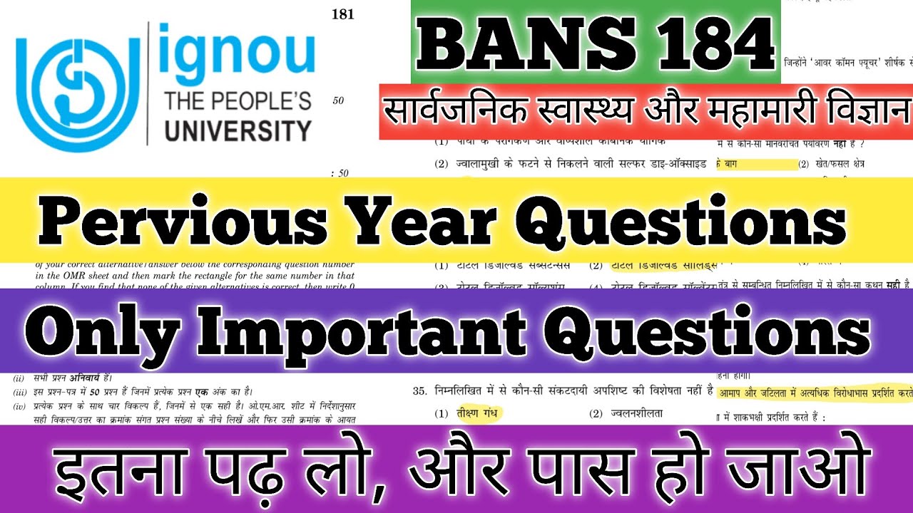 BANS 184 Important Questions 2025 BANS 184 Important Questions December ...