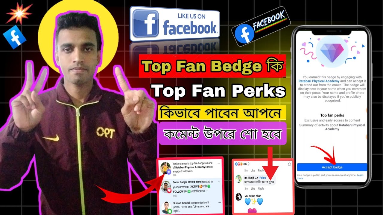 You've Earned a Top Fan Badge on Facebook | Top Fan Badge Facebook ...