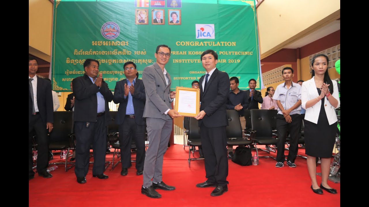 PPI-Student Success - YouTube