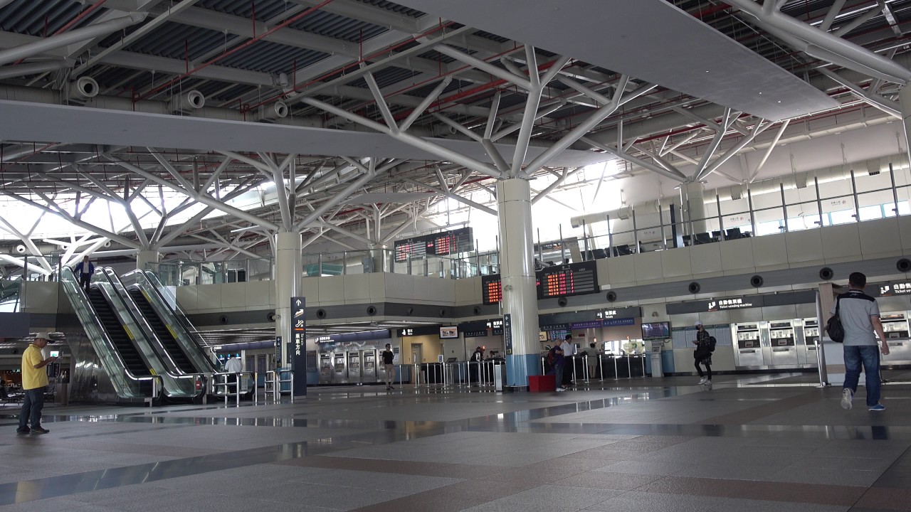 THSRC台灣高鐵 嘉義車站 大廳 - YouTube