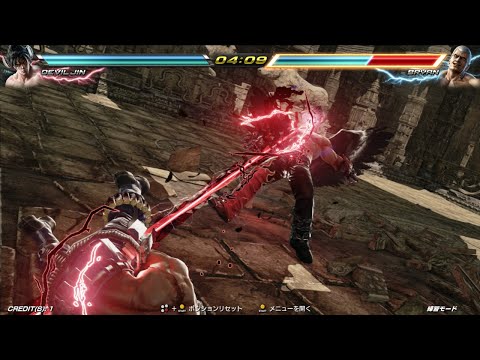 Tekken 7 Vanilla Arcade Combo Exhibition