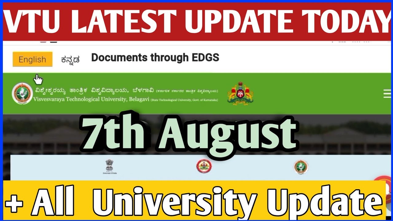 VTU UPDATE GOOD NEWS FOR VTU STUDENTS |+ ALL UNIVERSITY UPDATE - YouTube