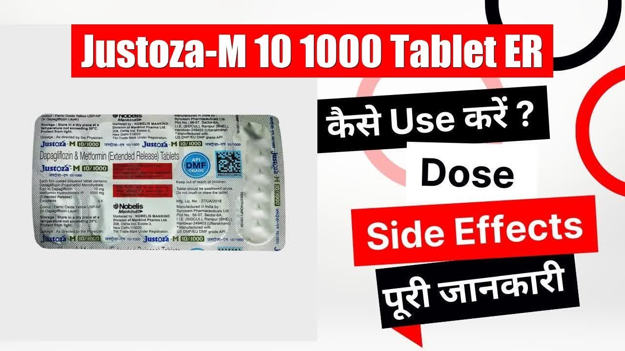 Justoza-M 10 1000 Tablet ER Uses in Hindi | Side Effects | Dose - YouTube