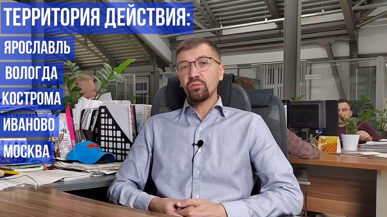 BAITEK MACHINERY. Фильм про департамент дорожной и коммунальной техники ...