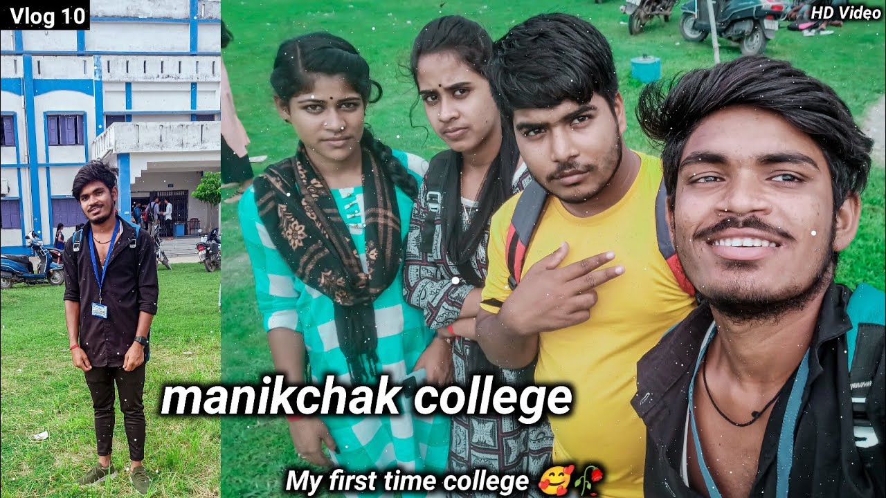My First Time College 🥰🥀 || manikchak college || Kanai Vlog Video...# ...