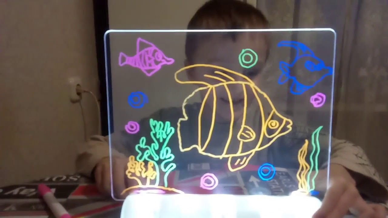Magic 3D Drawing Board - YouTube