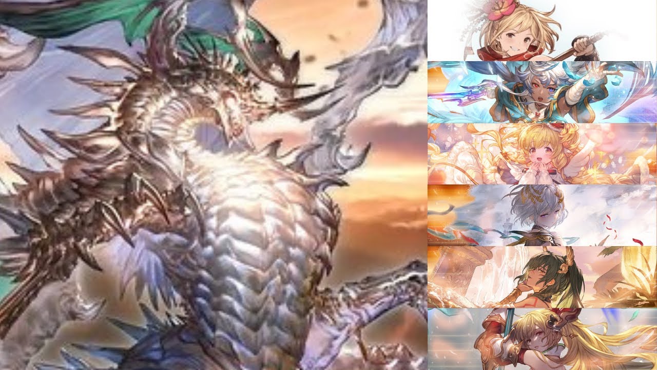 [GBF] My Light Super Ultimate Bahamut Solo - YouTube