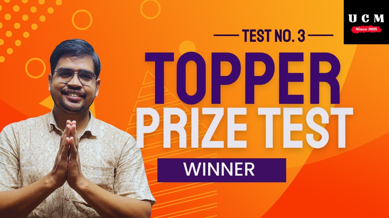 Topper Prize Test Winner || Rafale Crash Course For Bihar Board Exam ...