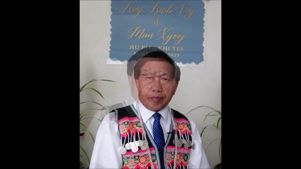 Tub vam koob xeem yaj Tham txog nrhiav qhov tseem tsis pom li 10/7/23 - YouTube