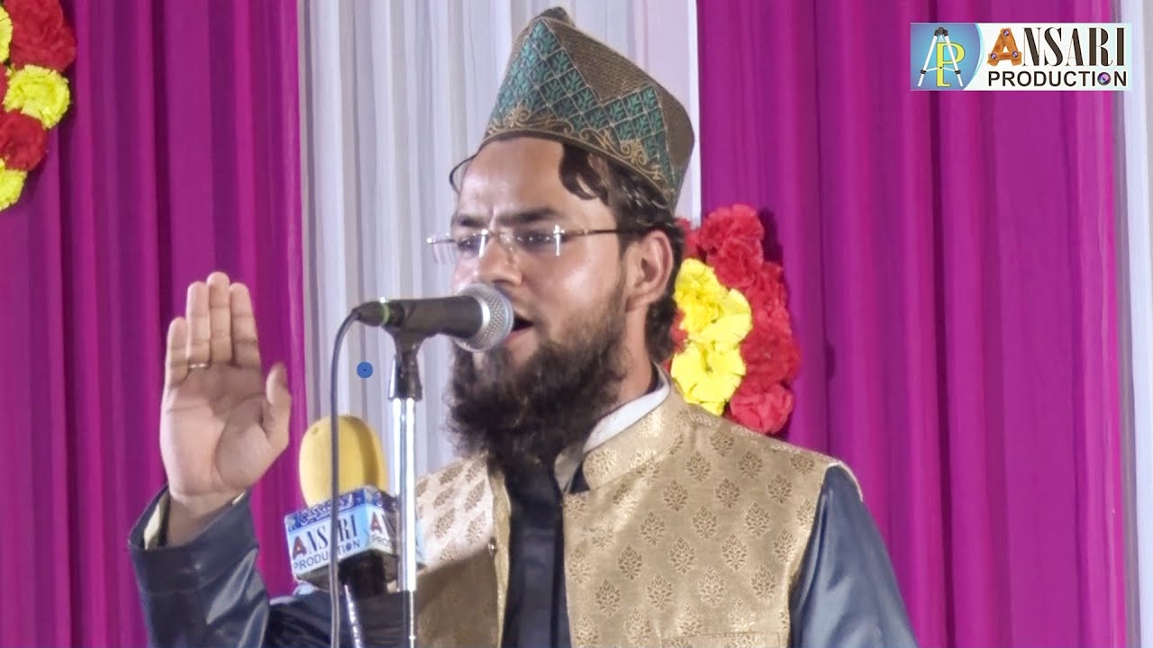 Qari Shamsuddin ll Kalam-e-Raza ll Sarkare Do Alam Conference ll ...