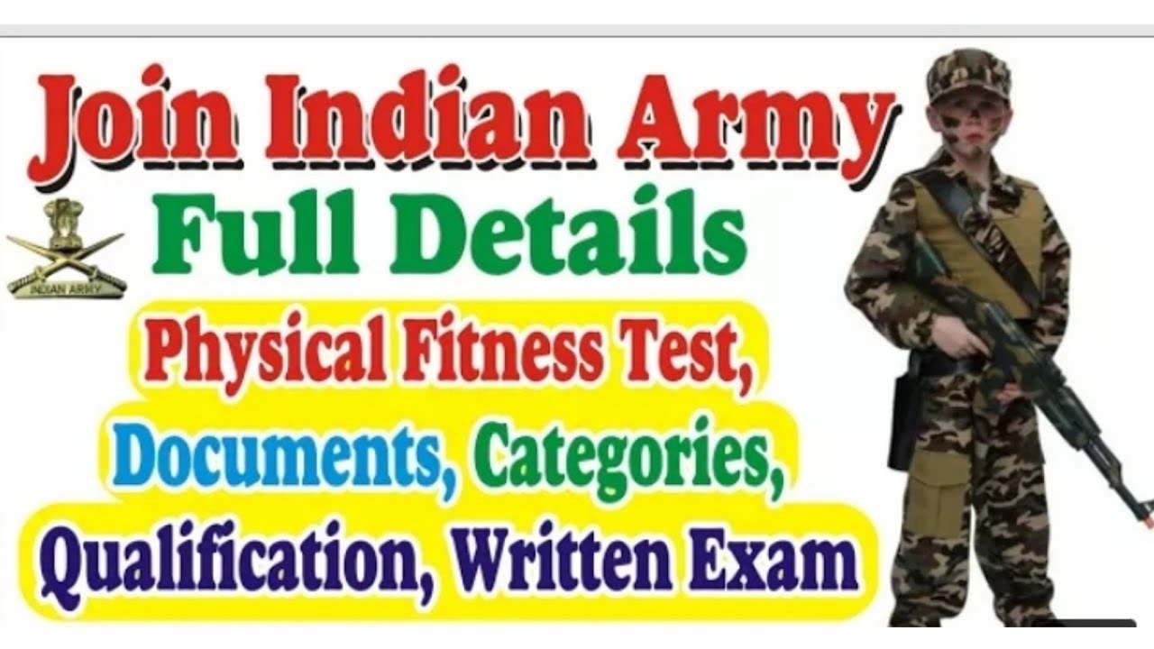 Indian army education and physical /army mein kaise jaen/ army Sol gd ...