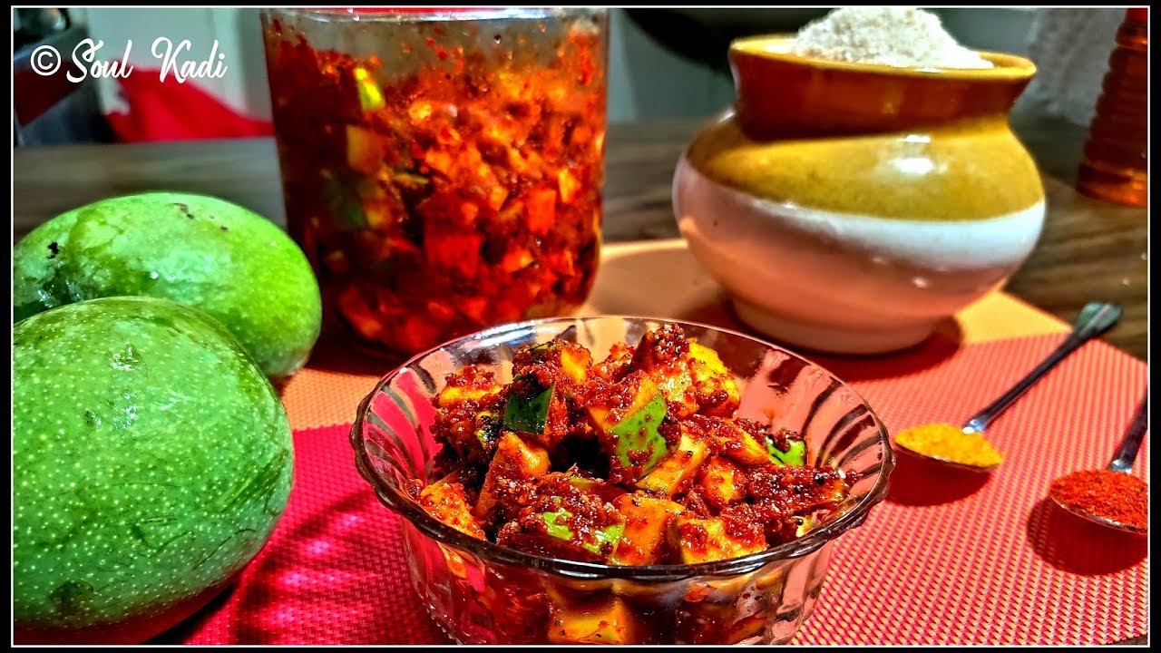 Raw Mango Pickle | Goan Recipe | आम का आचार | कैरीचे लोणचे | Amle che ...