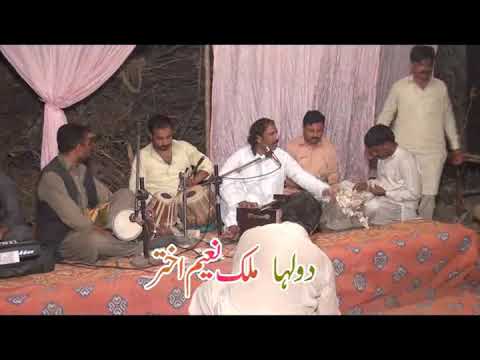 ashraf lati mehfal poroghrm2020 ,0307 6855703 guvandi