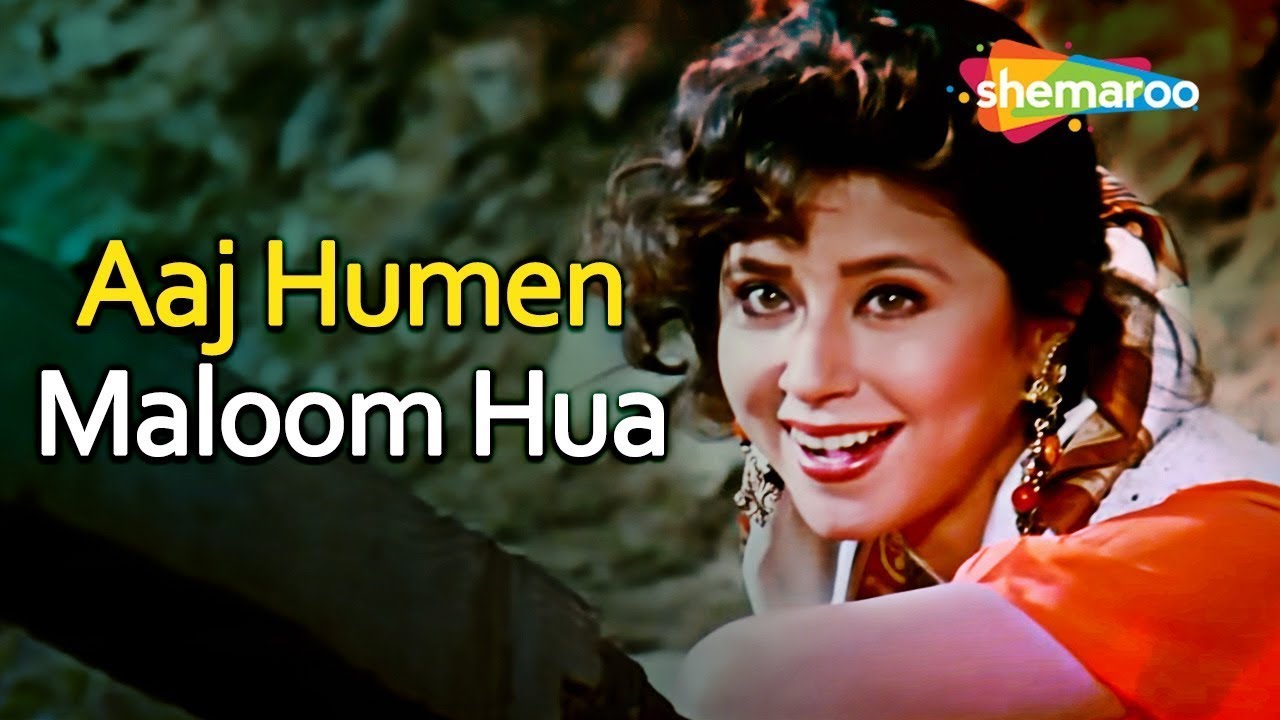 Aaj Hamein Maloom Hua - Remix | Kumar Sanu | Jugal Hansraj | Urmila ...