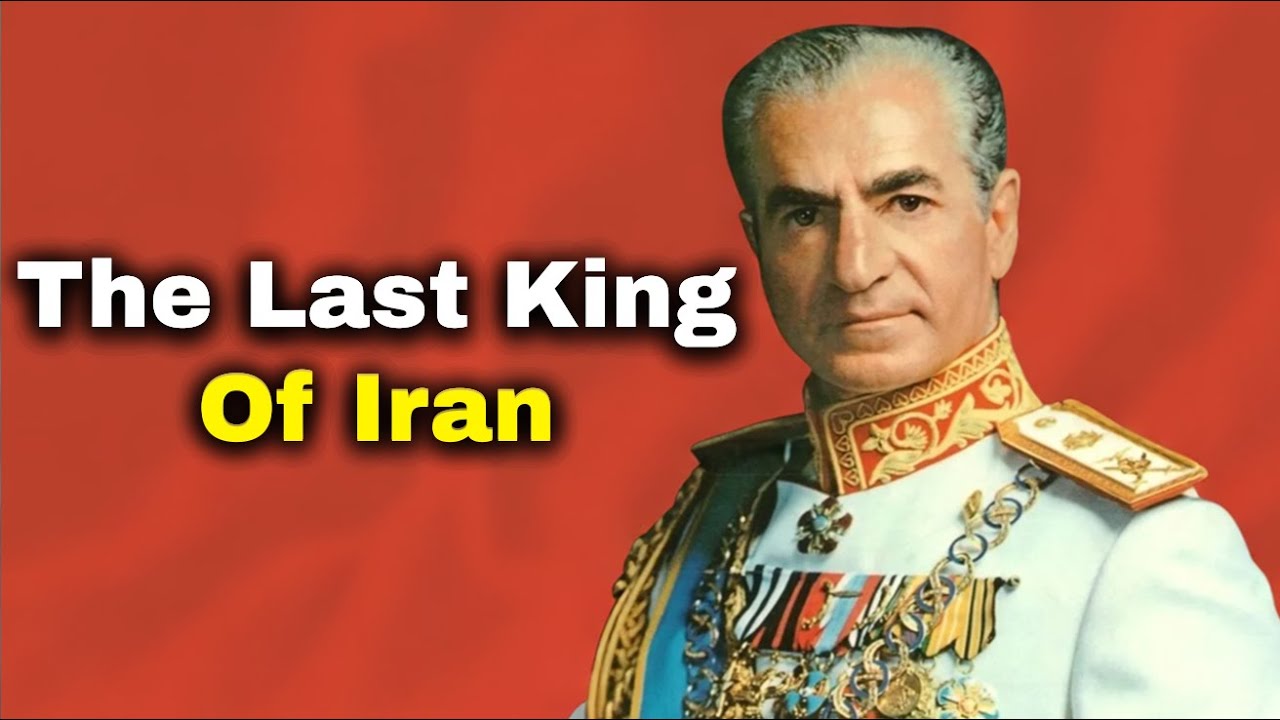 Who Was the Last King of Iran? (The Shah's Rise and Fall) - YouTube