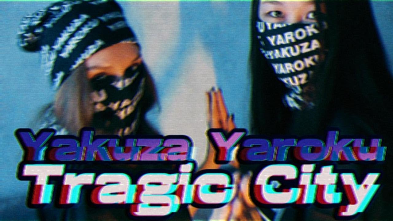 Yakuza Yaroku - Tragic City - YouTube