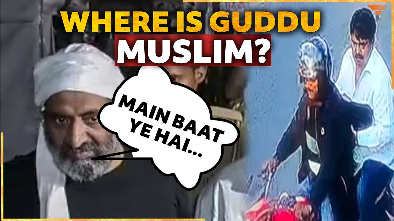 Guddu Muslim : The story of this criminal mastermind of Uttar Pradesh ...