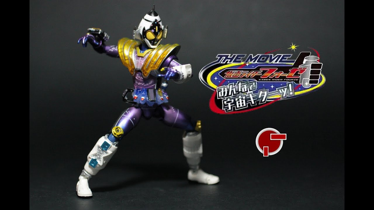 Toy Review: S.H. Figuarts Kamen Rider Fourze Meteor FusionStates - YouTube