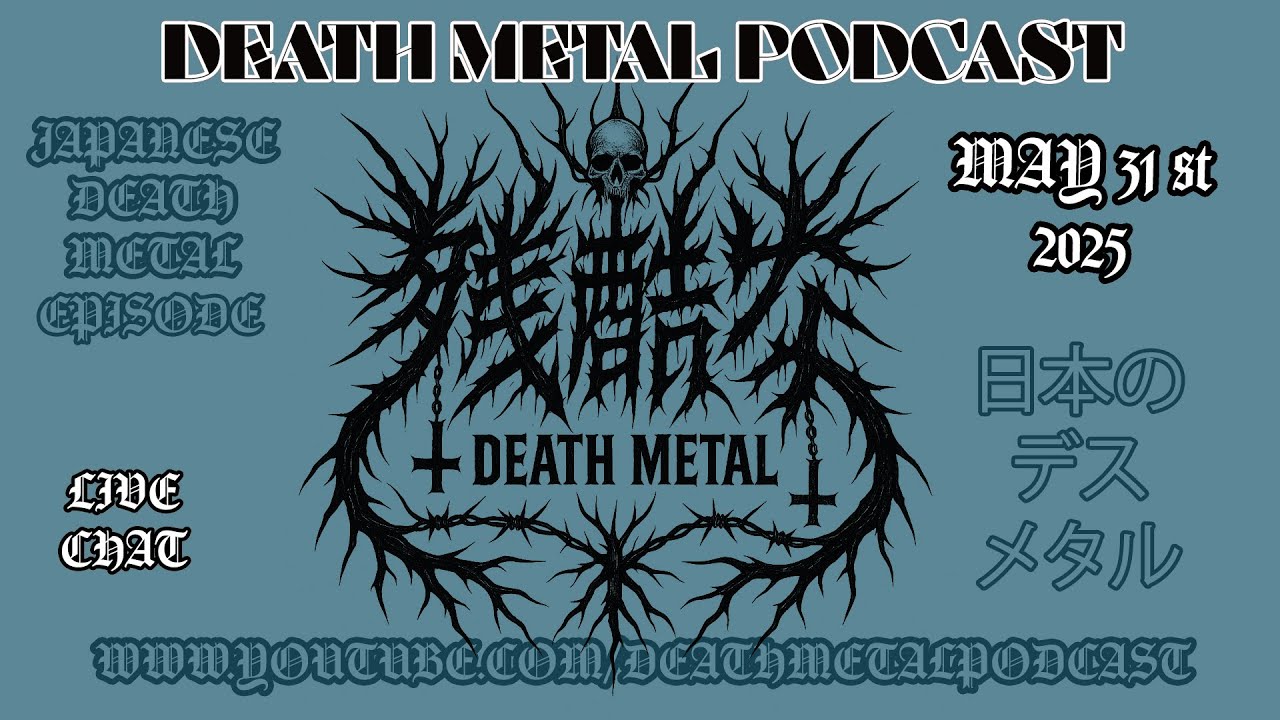 Death Metal Podcast - Japanese Death Metal Edition - YouTube