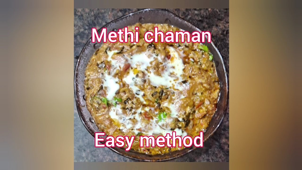 Methi Chaman | Easy method | Rama Pinni Kitchen - YouTube