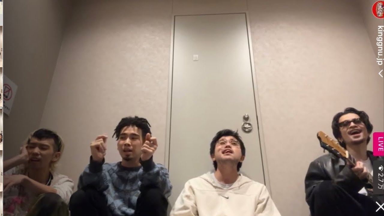 KingGnu ドームライブ直前 インスタライブ McDonald Romance ハモり 四重唱 #KingGnu - YouTube