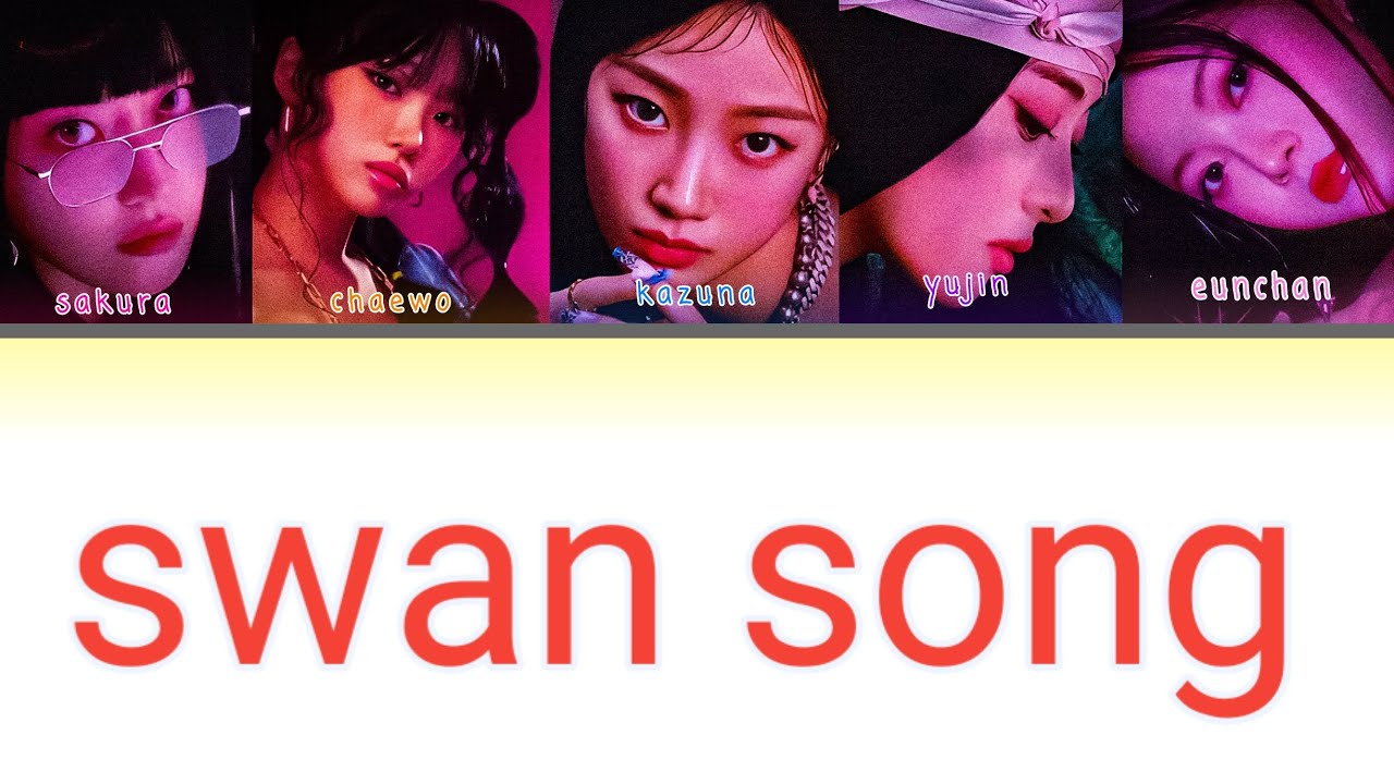 LEE SERRAFIM SWAN SONG COLOR CODED - YouTube