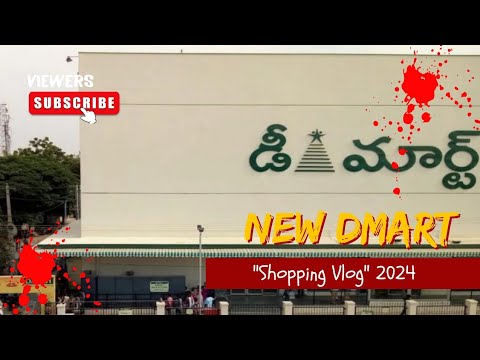 Karimnagar New Dmart Shopping Vlog | Dmart Offers 2024 | Telugu Vlog ...