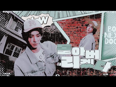 H.B.D HANWOL🥳 | BOYNEXTDOOR - 돌아버리겠다 | 커버 보컬 팀 ON9 🎂💚 - YouTube
