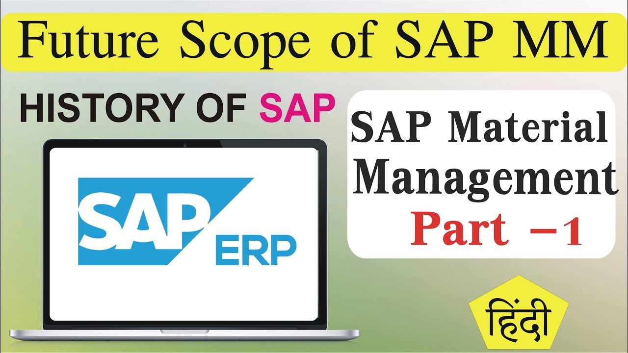 SAP Material Management II History OF SAP II GICEM Institute - YouTube