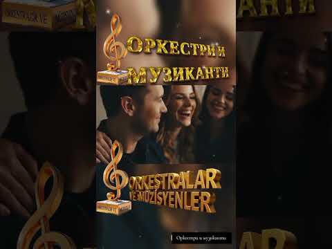 Beni Affet / Suç ve Ceza | Fantezi Müzik • Arabesk Müzik • Lyric Video 2025
