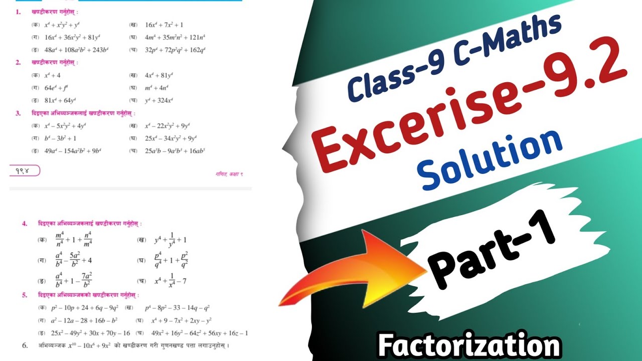 Class-9 Algebra: Factorization Excerise-9.2 Solution Part-1 With Tricks and Concepts in Nepali ...